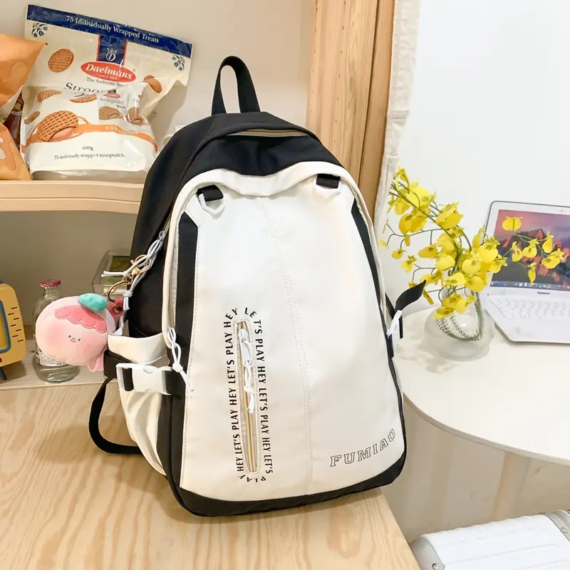 Japanese Style Backpack With Plush Keychain – PawPrints Absolute Kawaii ...
